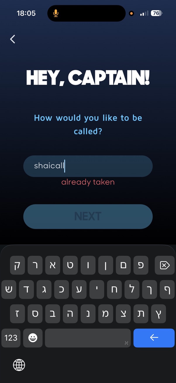 Creating Your Profile (First-Time Users) – PowerUp Toys
